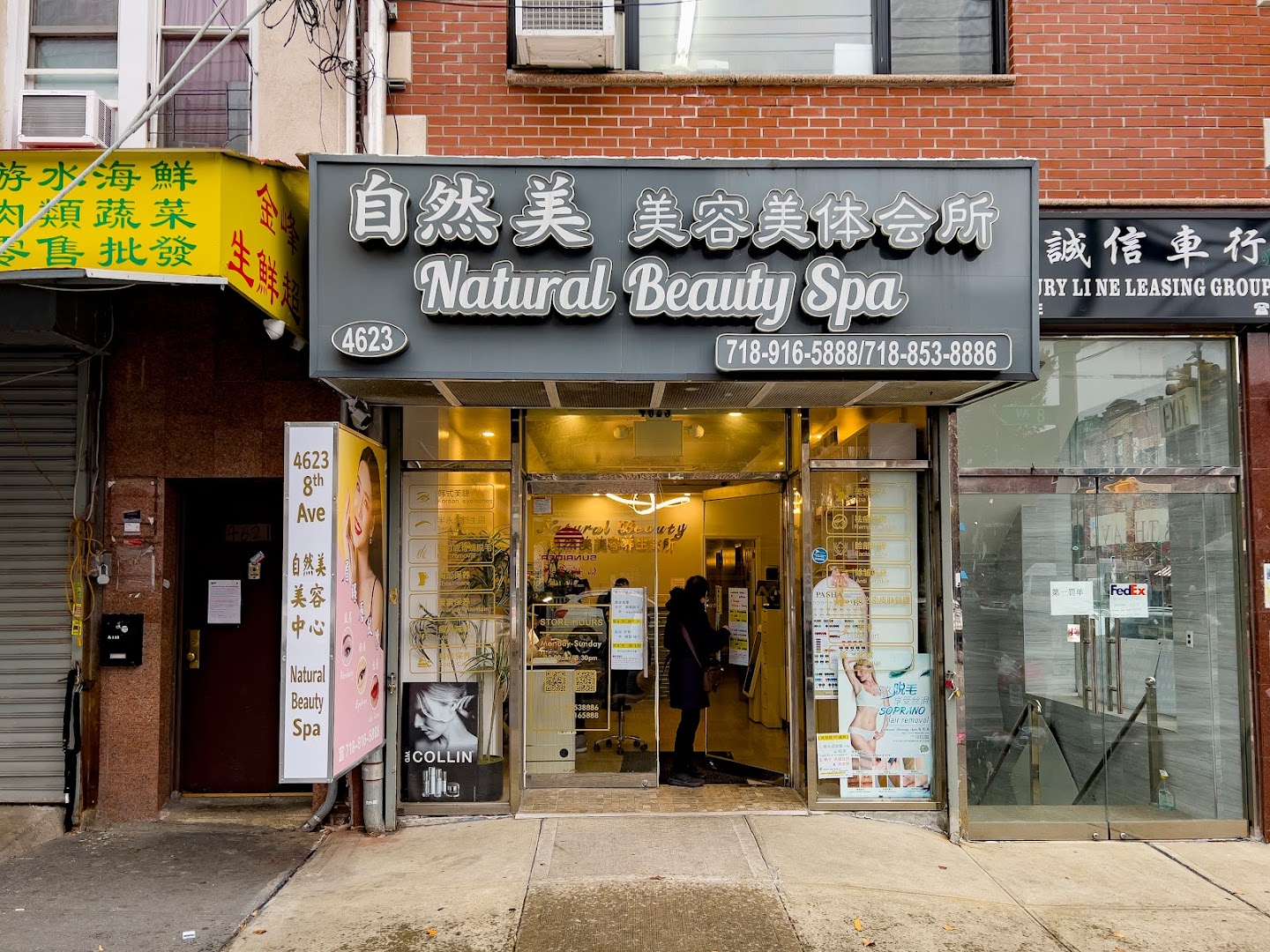 Prestige Spa – FindMySpa