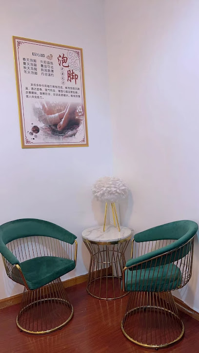 Da Tang Body Spa Massage – FindMySpa