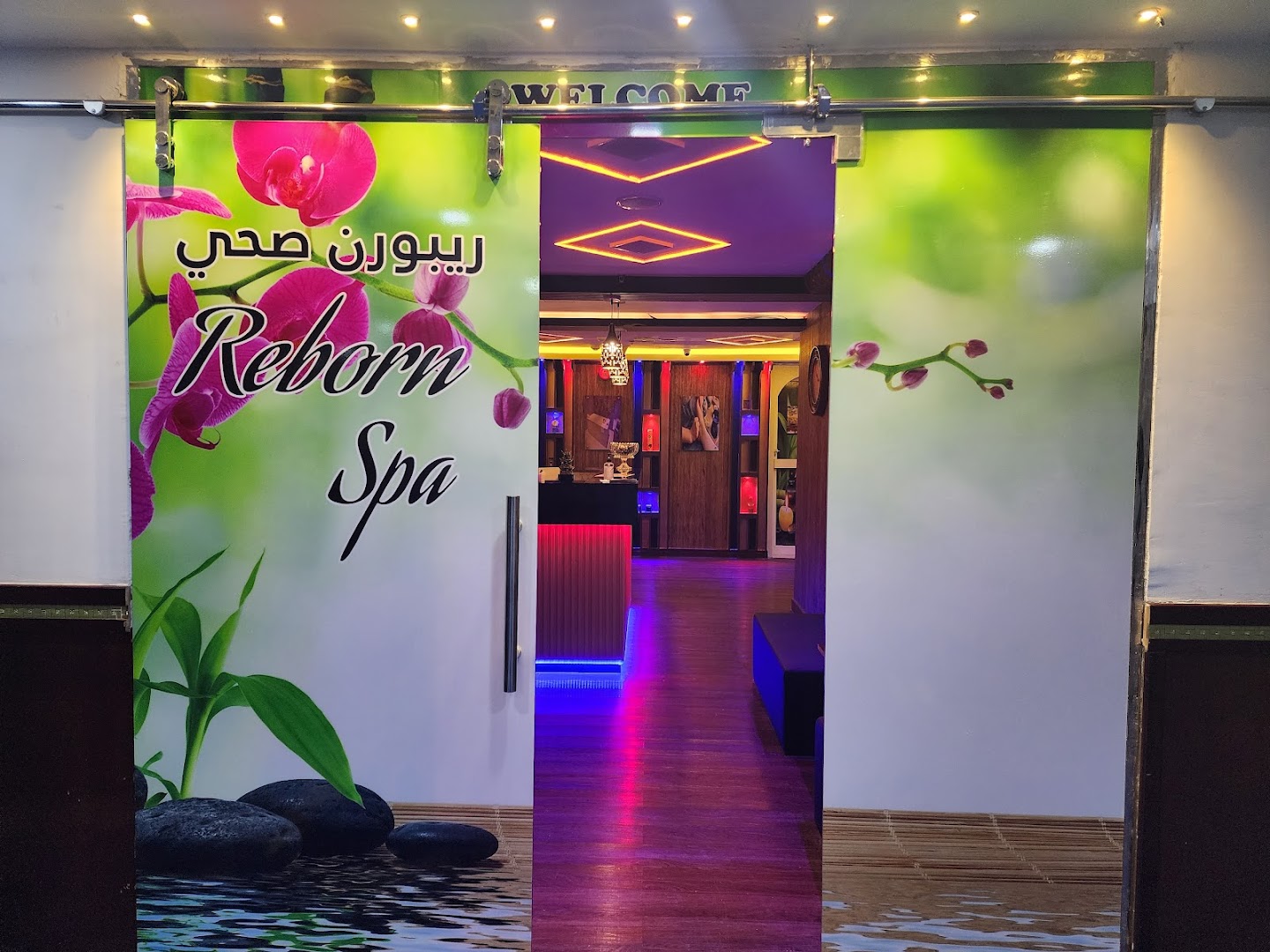 Le Reborn Spa Massage – Al Rigga Deira – FindMySpa