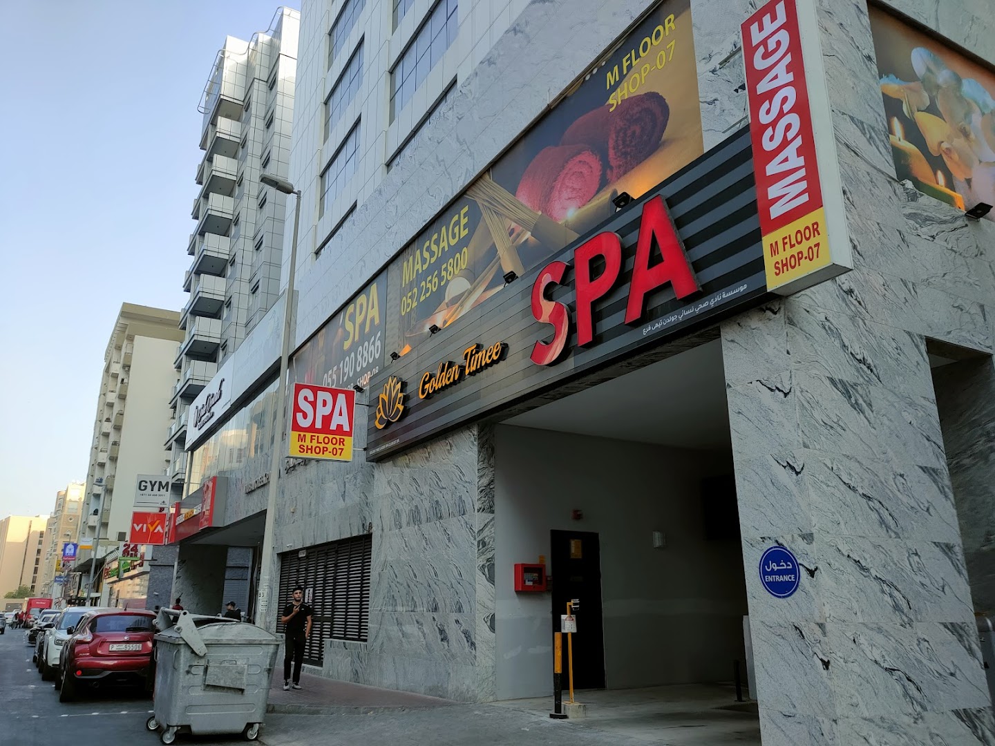 Golden Spa – FindMySpa