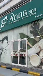 Anna Spa – FindMySpa
