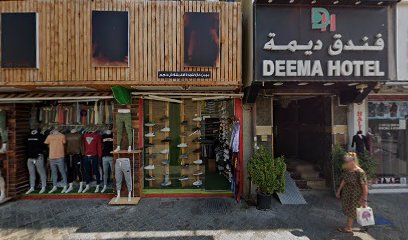Dolphin Massage Spa – FindMySpa
