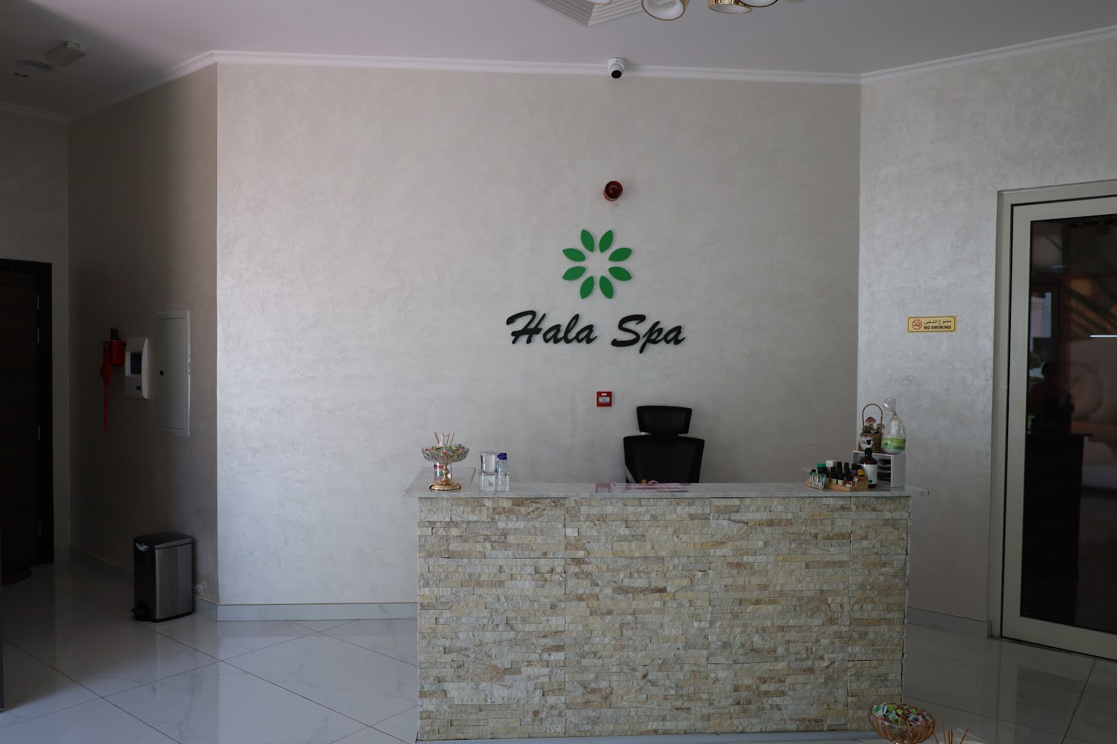 Hala Spa – FindMySpa
